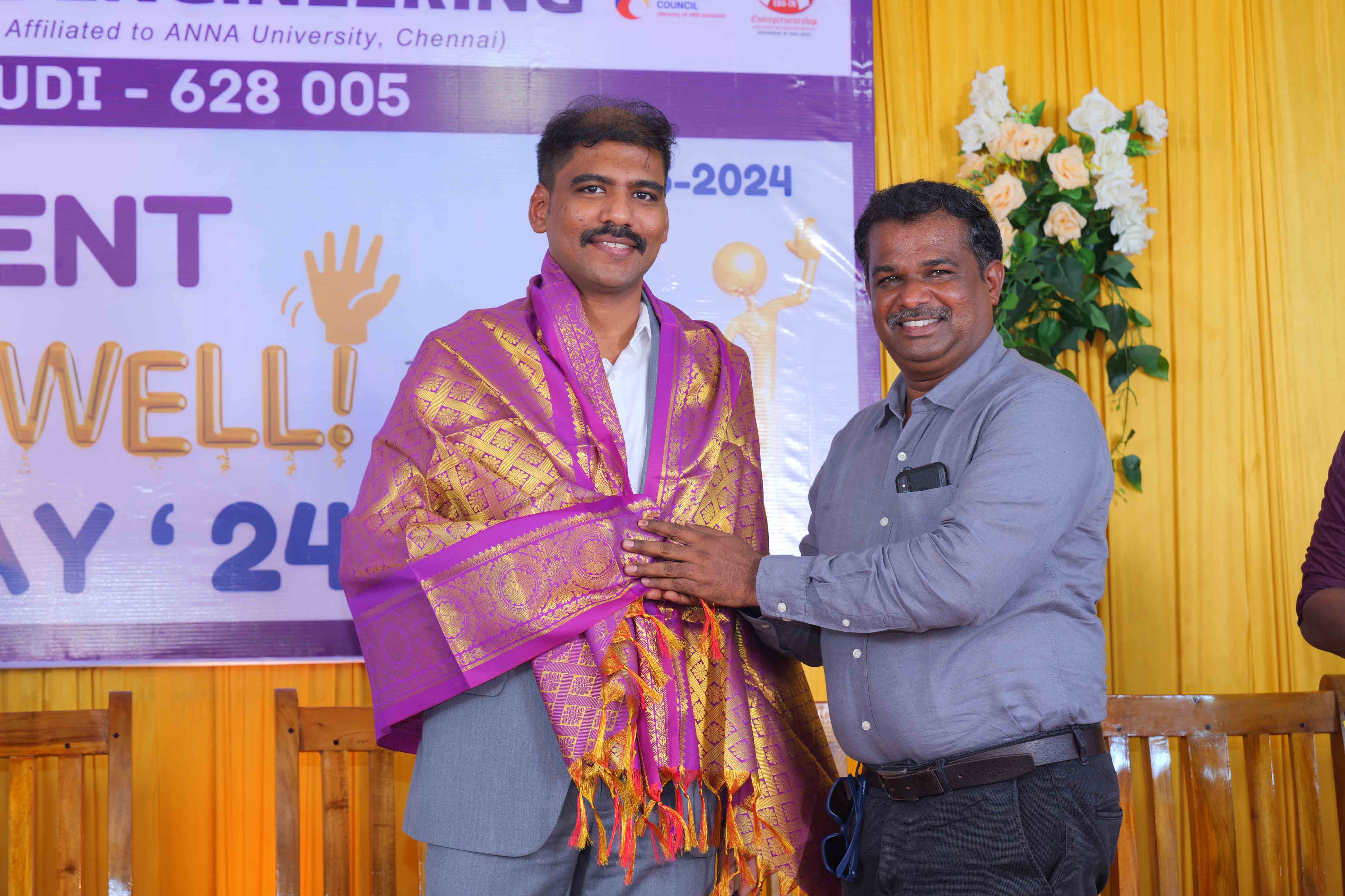 GRACE COLLEGE OF ENGINEERING